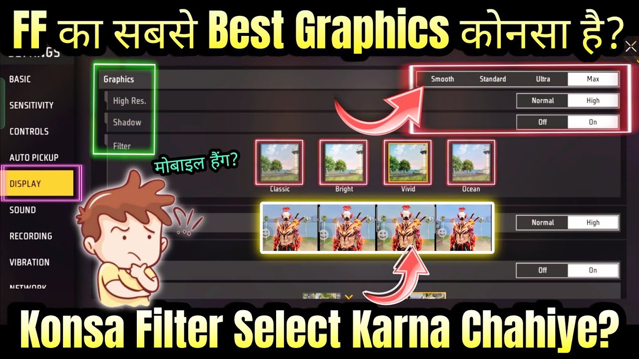 FF Best Graphics Filter Full Review | Free Fire Me Konsa Graphics Me ...