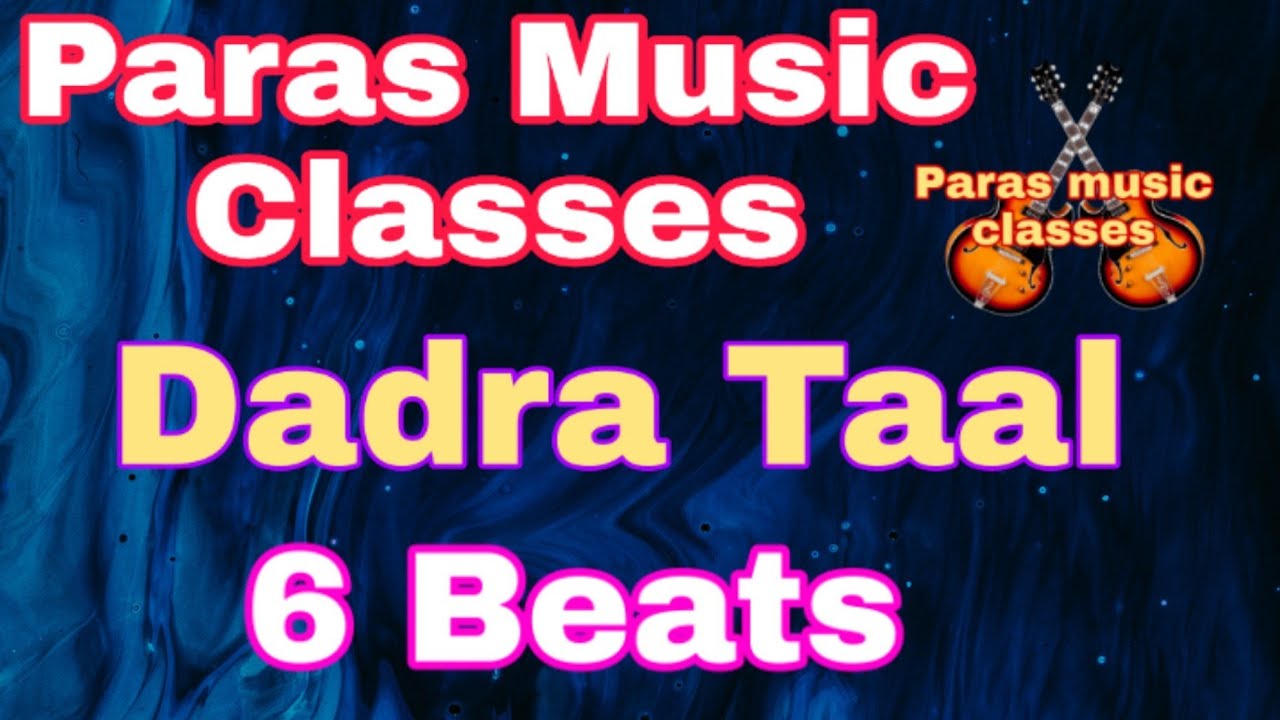 How to play dadra Taal on tabla - YouTube