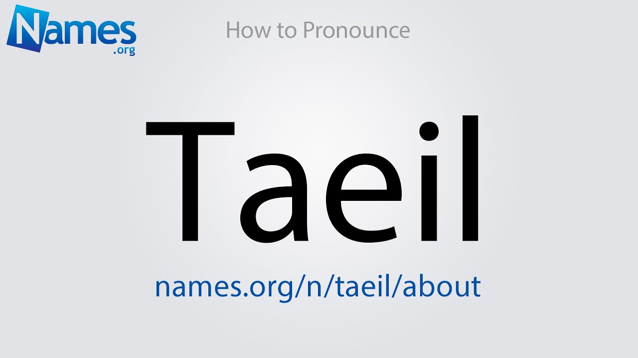 How to Pronounce Taeil - YouTube