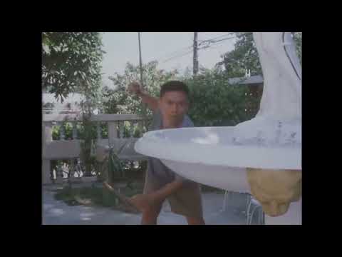 Extranghero (1997) Andrew E. Funny Meme Aerobics Scene - YouTube