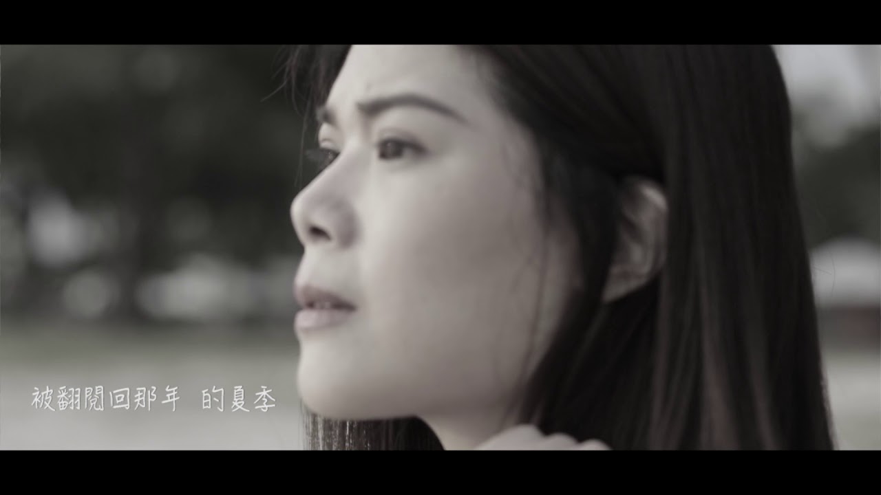 羿風 Yi Feng《風 Feng》官方MV - Emusic E勢家族 - YouTube
