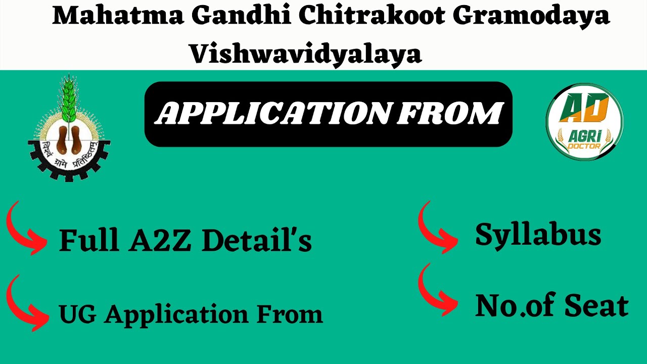 Mahatma Gandhi Chitrakoot Gramodaya Vishwavidyalaya || UG Application ...