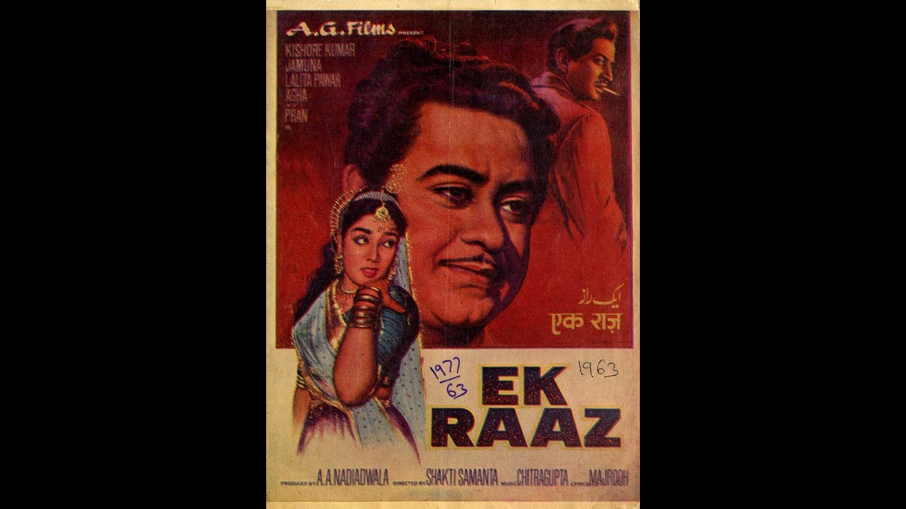 Uthegi Tumhari Nazar Dheere Dheere - Ek Raaz - Pran - Jeevan Kala ...
