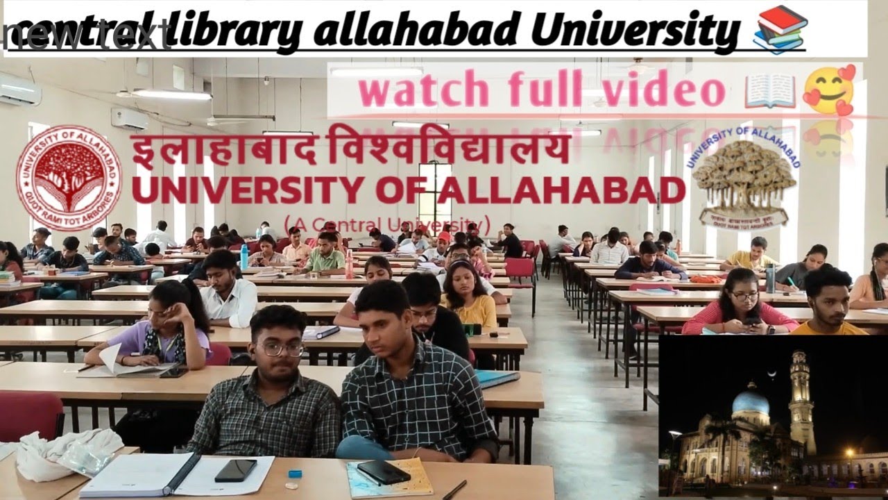 Central library allahabad University full vlog 📚😍🔥🥰 Watch full video ...