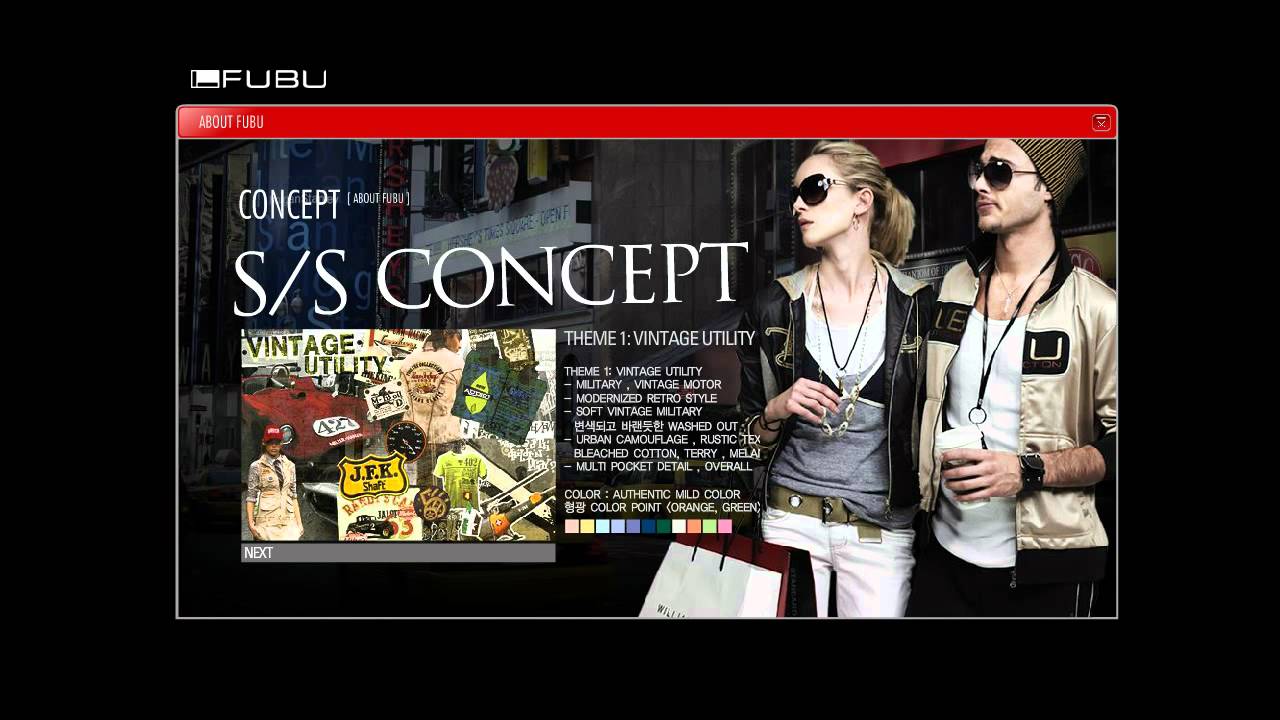 FUBU website design - YouTube