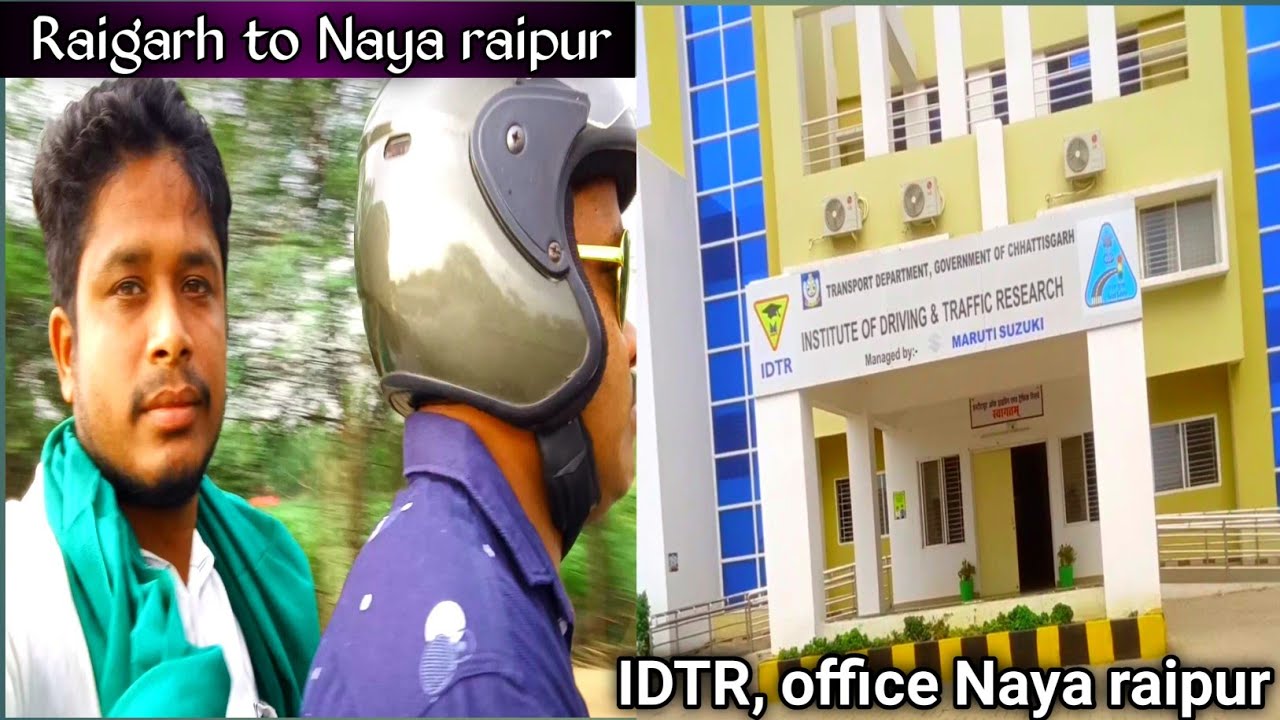 IDTR office/license renewal/naya raipur - YouTube