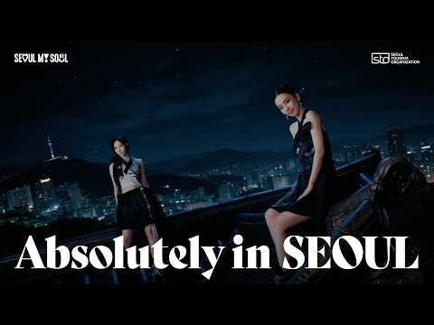 [SEOUL SYNDROME] Highlights 1 | KARINA, WINTER of aespa