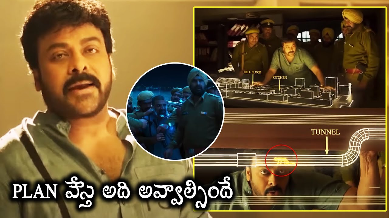 Chiranjeevi Planing On Water Blocking Pipe Scene || Khaidi No. 150 ...