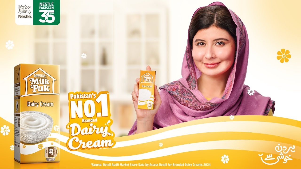 Pakistan’s Number 1 Branded Dairy Cream | NESTLE MILKPAK Cream - YouTube