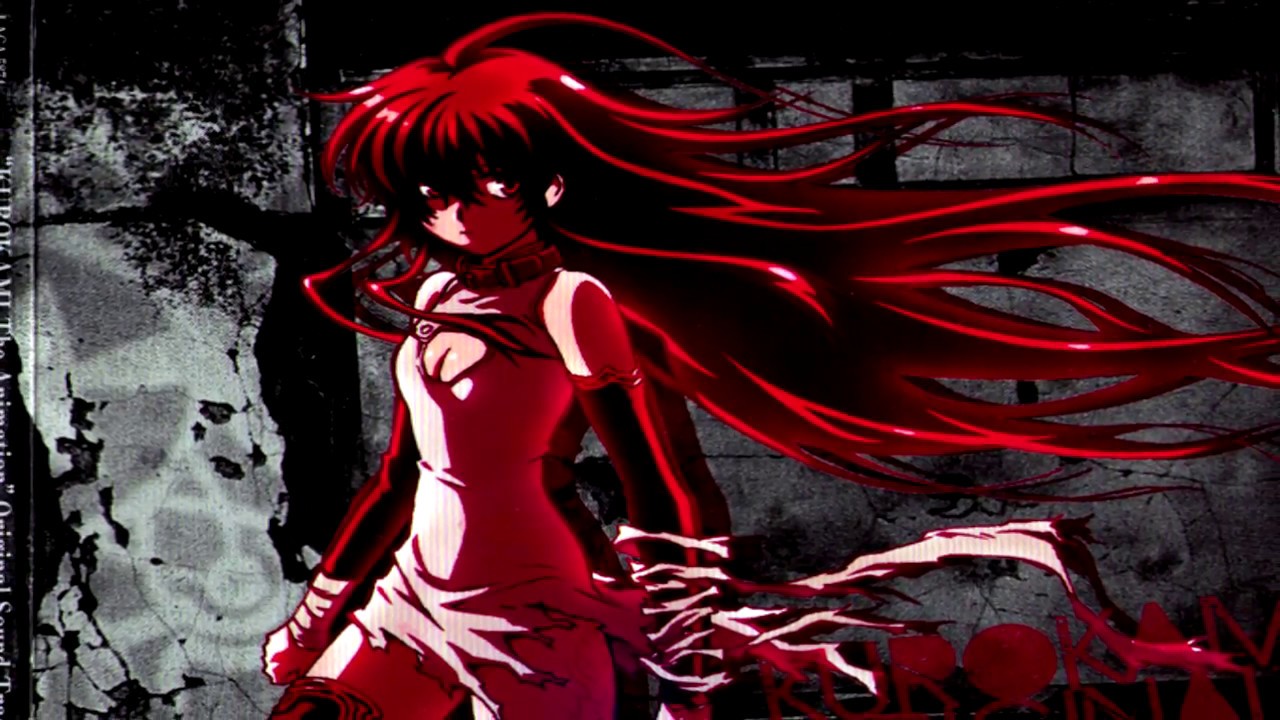 Destrudo - Kurokami OST (lyrics as subtitles) - YouTube