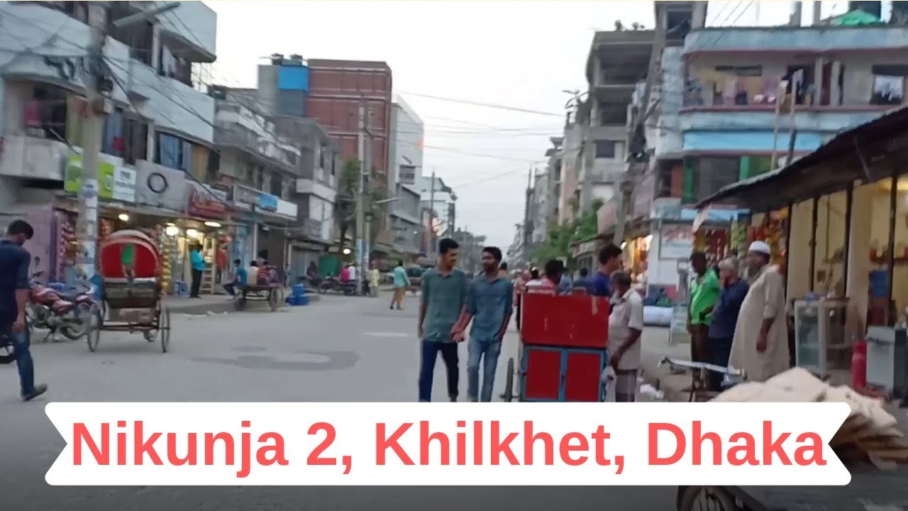 Nikunja 2, Khilkhet, Dhaka - 1229 - YouTube