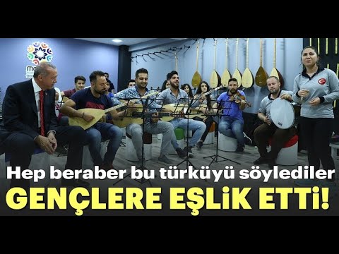 CUMHURBAŞKANI RECEP TAYYİP ERDOĞAN MARDİN GENÇLİK MERKEZİ