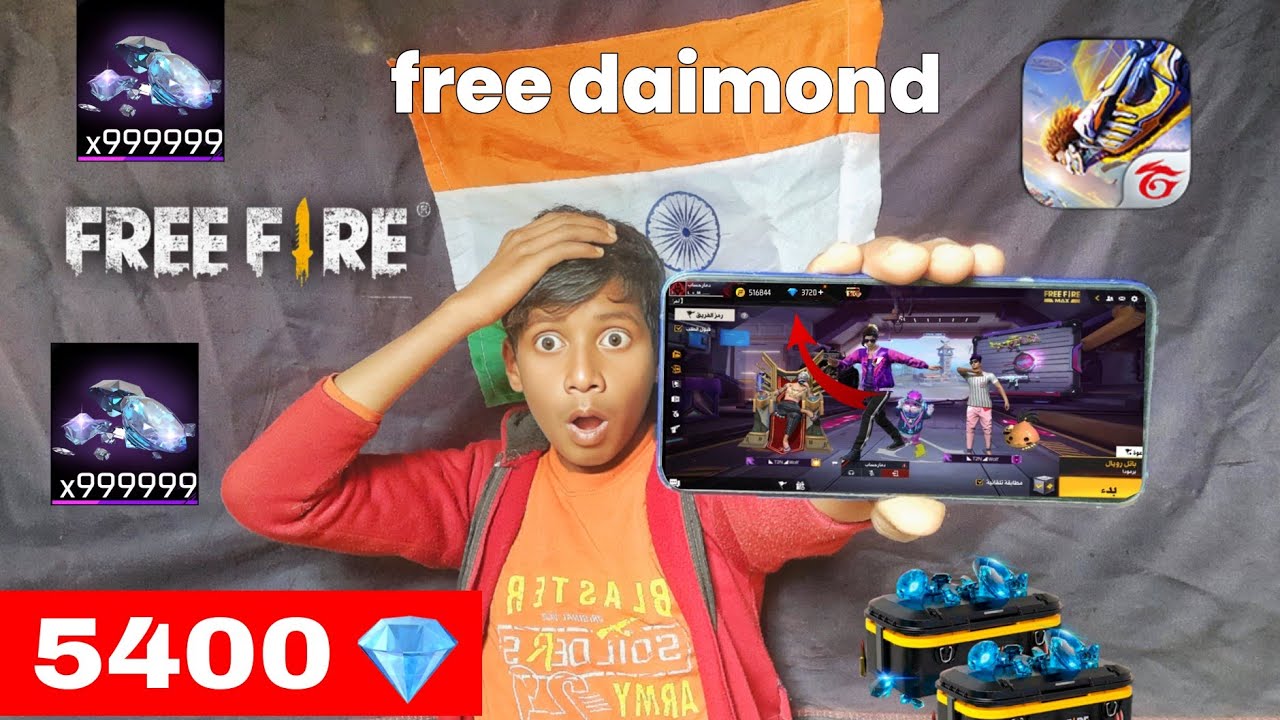 Free Diamond 💎 | How To Get Free Diamond In Free Fire | Free Mein ...