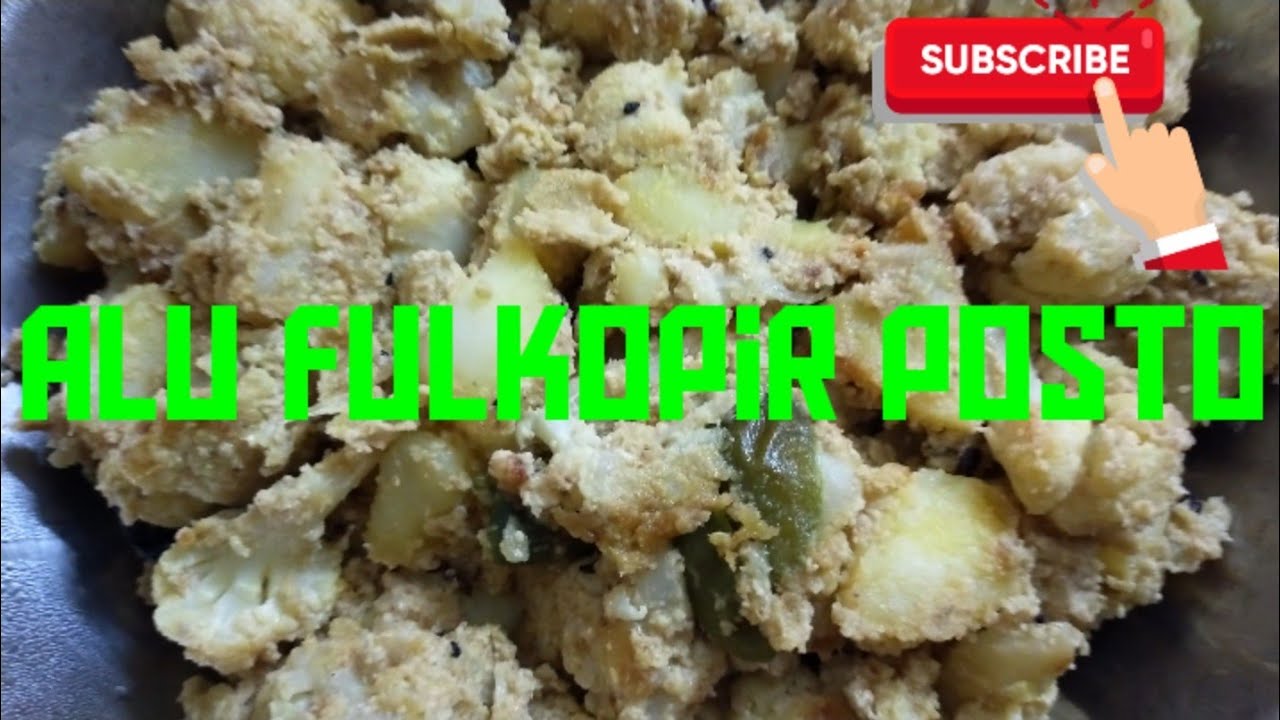 || alu fulkopir posto || bengali traditional recipe || easy and tasty ...