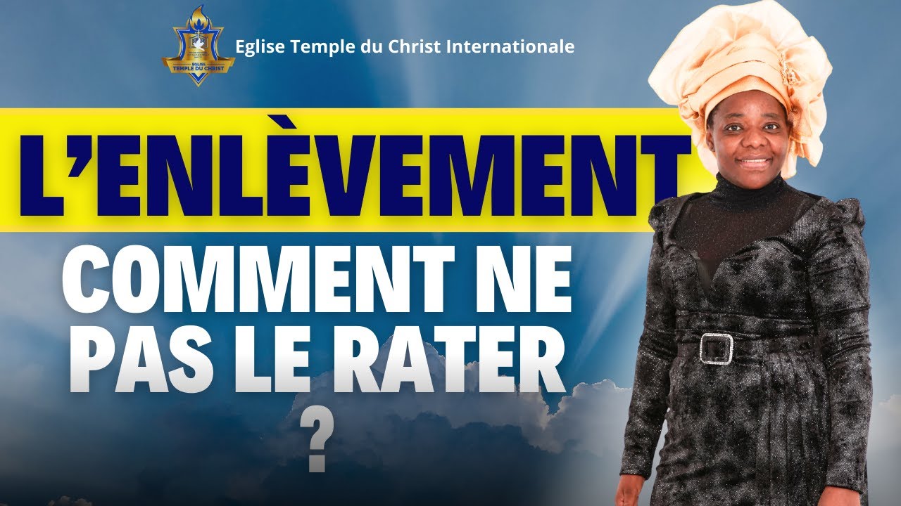 L'enlèvement : Comment ne pas le rater ? - YouTube