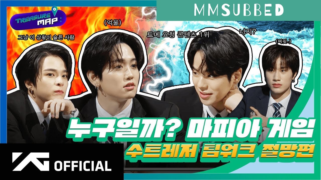 TREASURE MAP EP52 MM Subbed - YouTube