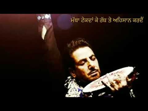 Matha Tekna na - YouTube