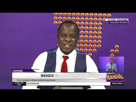 Erick Omollo: Wakawo pach oganda ma dhi yiero komiti madhi rito pii ma okuny e gwenge - YouTube