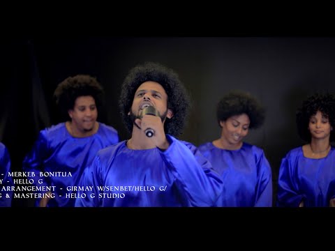 Merkeb Bonitua - nebereya nebere / ነበረያነበረ  New Tigrigna Guayla hiphop Music 2021 ( official video )