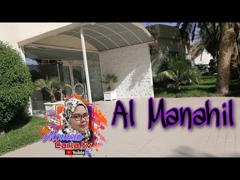 TOUR AT AL MANAHIL - YouTube