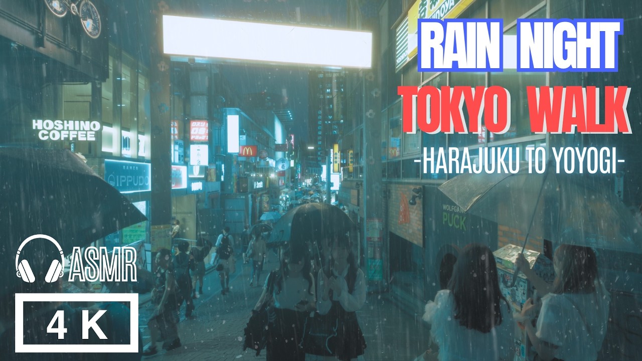Rain Night Walk in Tokyo : Harajuku to Yoyogi | Relaxing [4K] ASMR ...