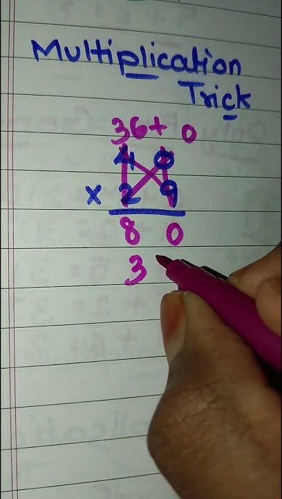 quick multiplication trick - YouTube