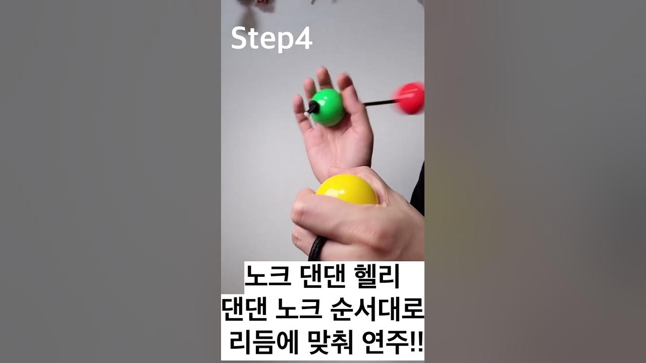 아살라토 소원수리함 #asalato #아살라토 - YouTube