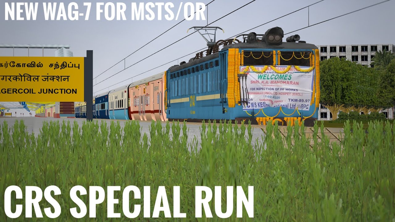 New Realistic WAG-7 Locos for MSTS / Open Rails | First Run with Floral ...