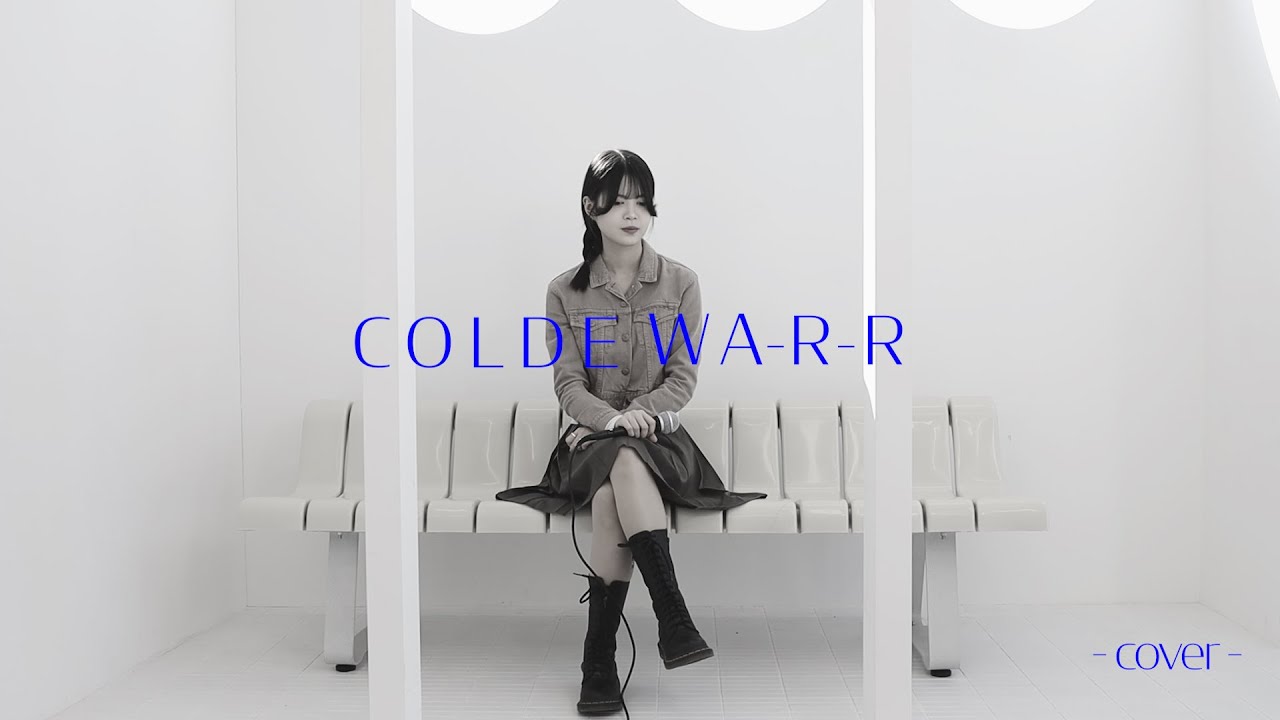 Colde(콜드)-와르르Cover by 325! (김세영) - YouTube
