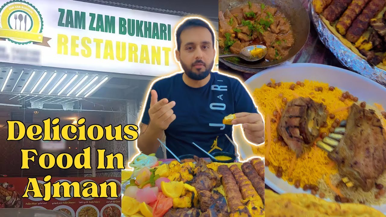 Delicious Food In Ajman | BBQ & Afghani Pulao I Travel with Irfan ...