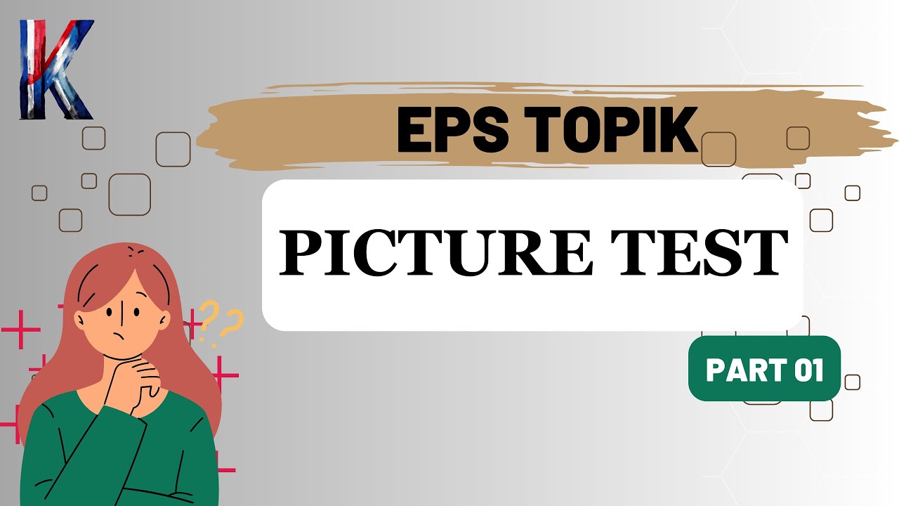 EPS TOPIK picture test part 01 - YouTube