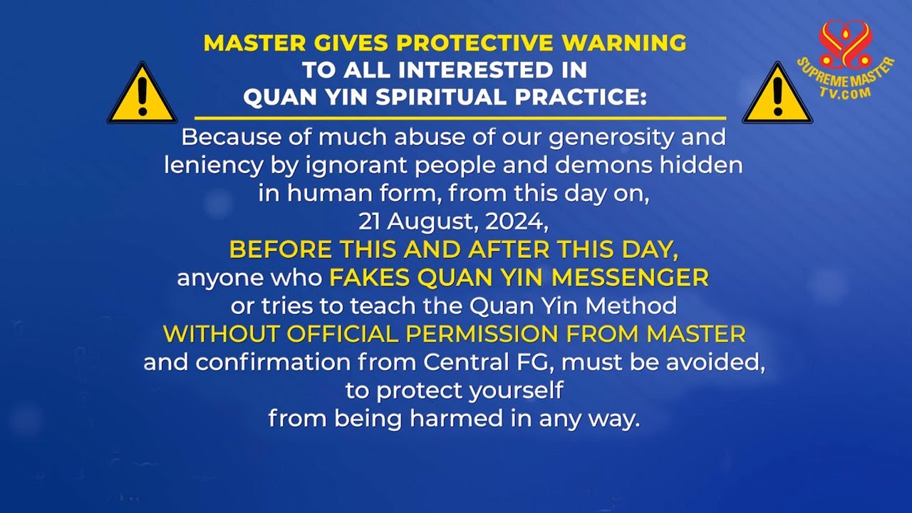 Master Gives Protective Warning to All Interested in Quan Yin Spiritual ...
