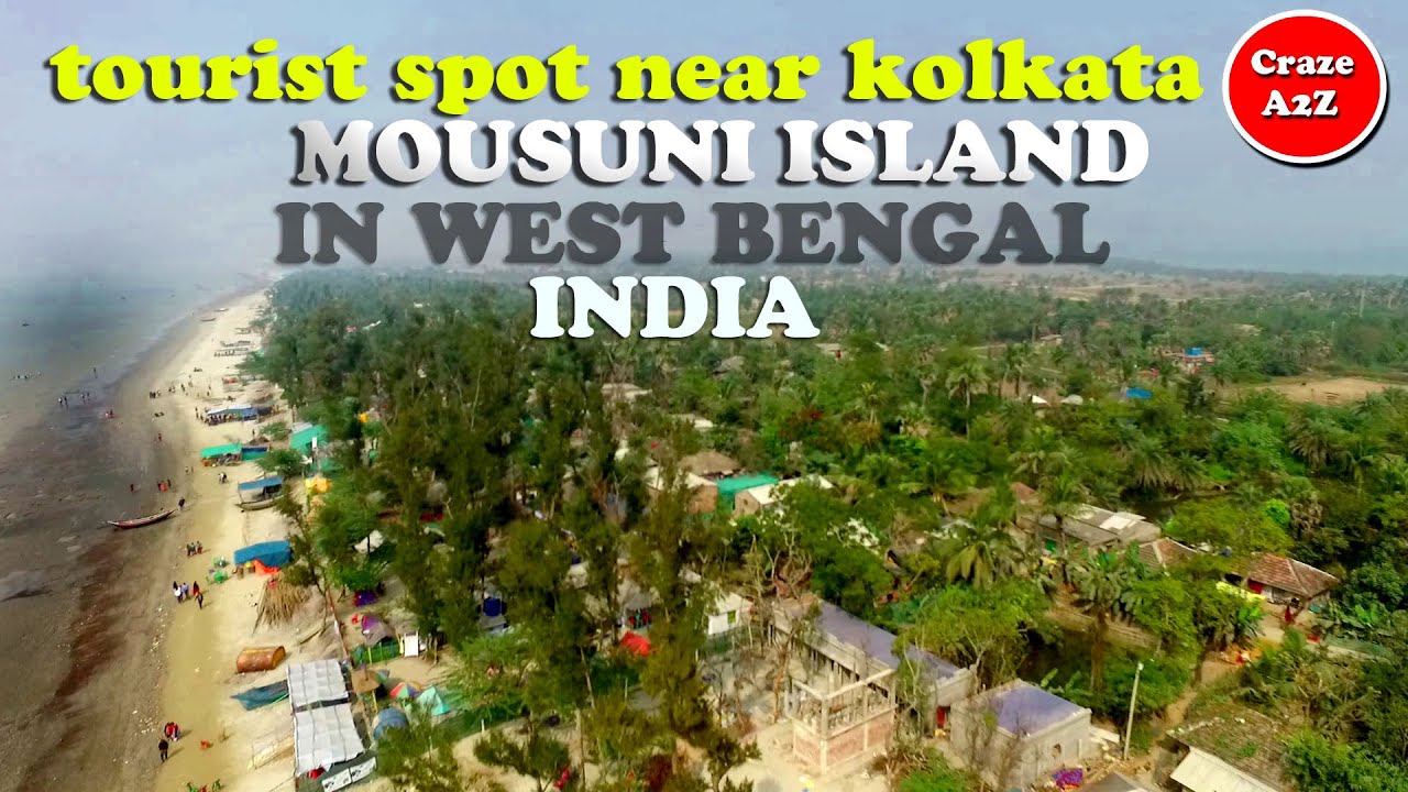 Mousuni Island In Westbengal | Travellers Lover Place | tourist spot ...