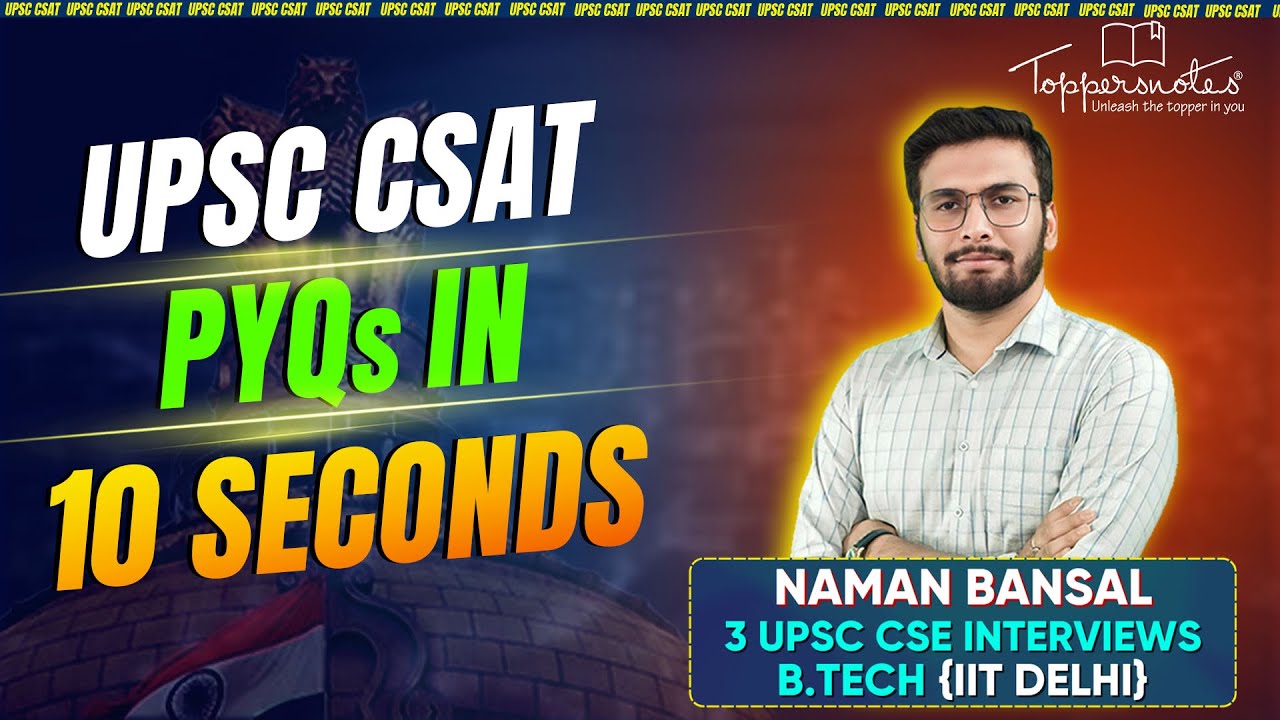 Part 2| Score 20+ extra marks in UPSC Prelims CSAT paper #prelims2025 # ...