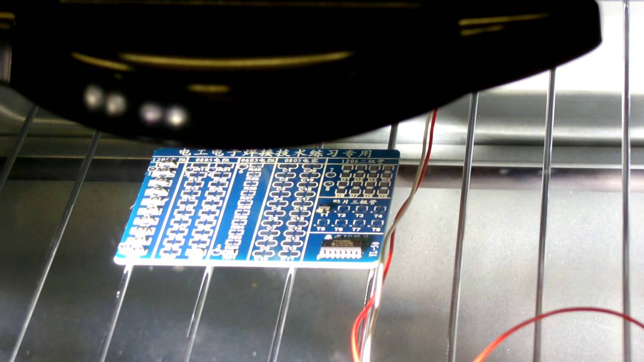 Reflow-Test - YouTube