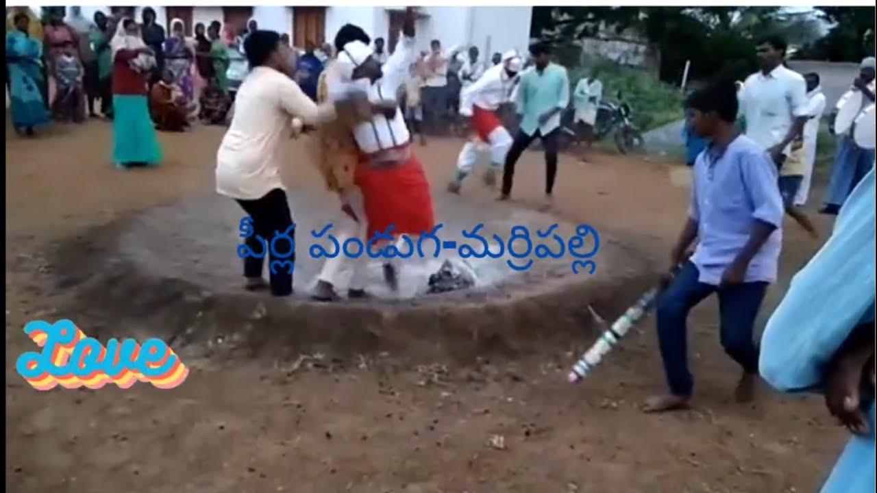 పీర్ల పండుగ/Peerla Panduga ma vurlo celebration - YouTube