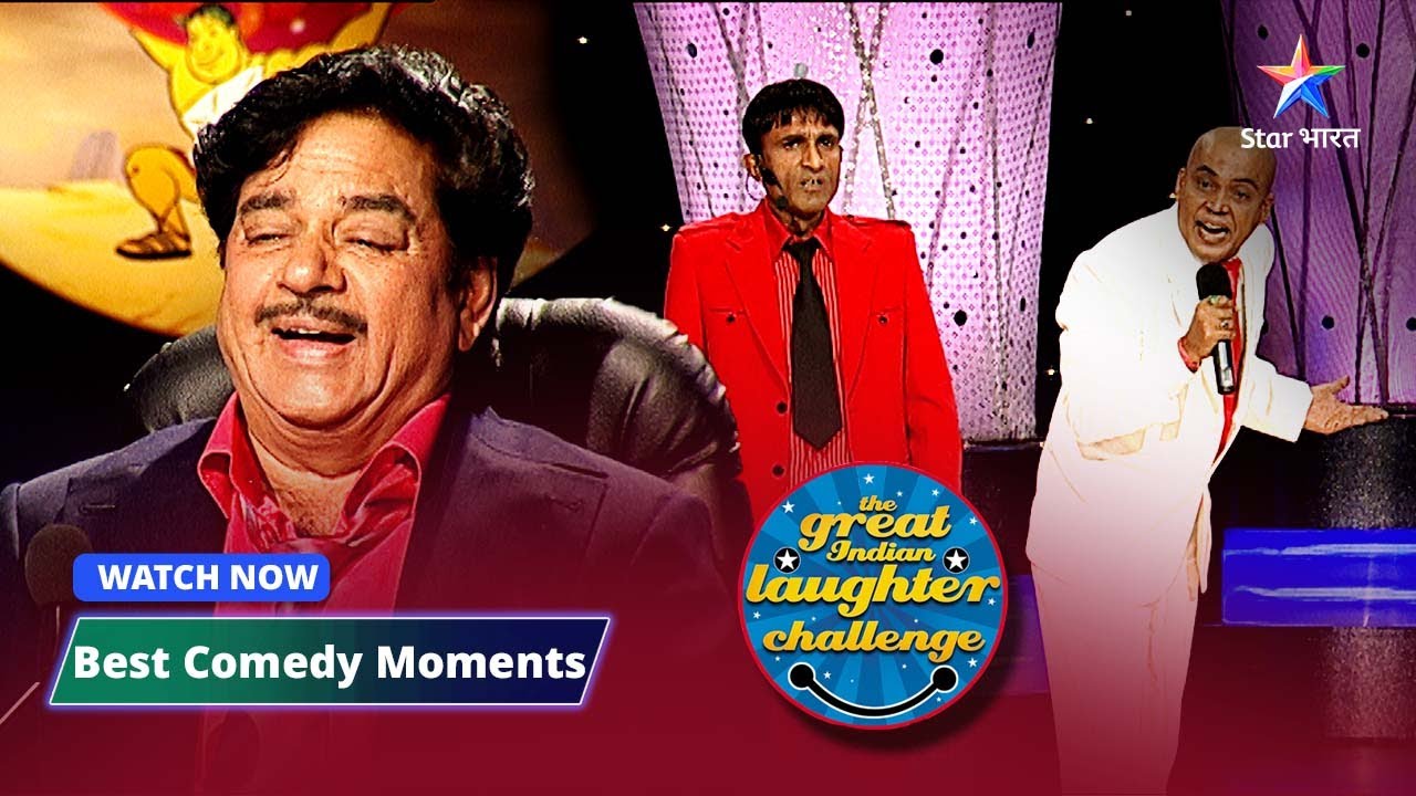 The Great Indian Laughter Challenge Season 4 | Hazaar rupaye ka naada ...