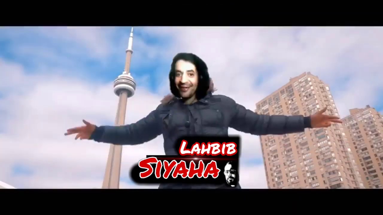 mnanauk Remix Clip officiel - YouTube