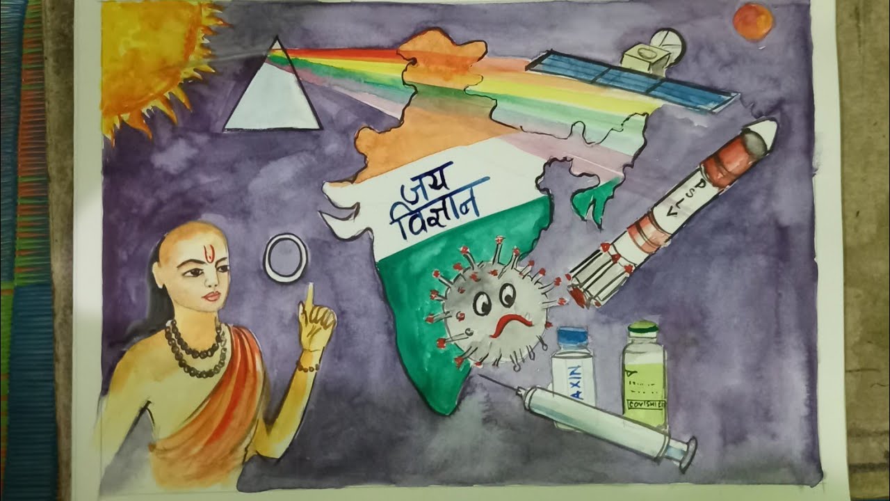 The Achievement of India in the field of Science and Technology. poster ...