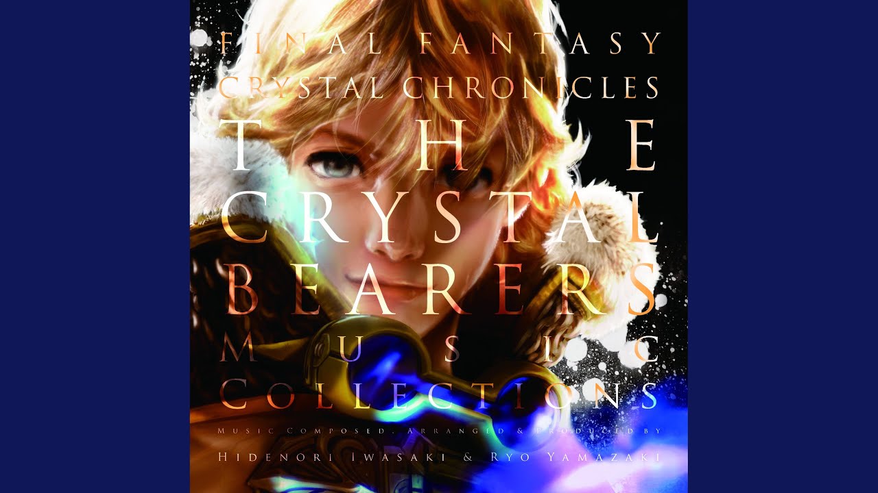 Blockade Buster - YouTube