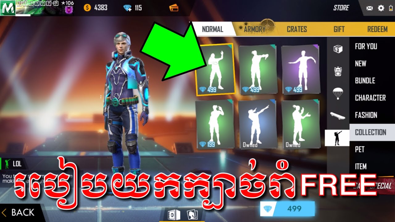 Genera Free Fire How to Get Dance Style free Using Android Phone/Dr ...