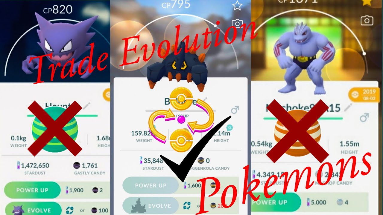 How to Trade Evolve some Pokemon's - YouTube