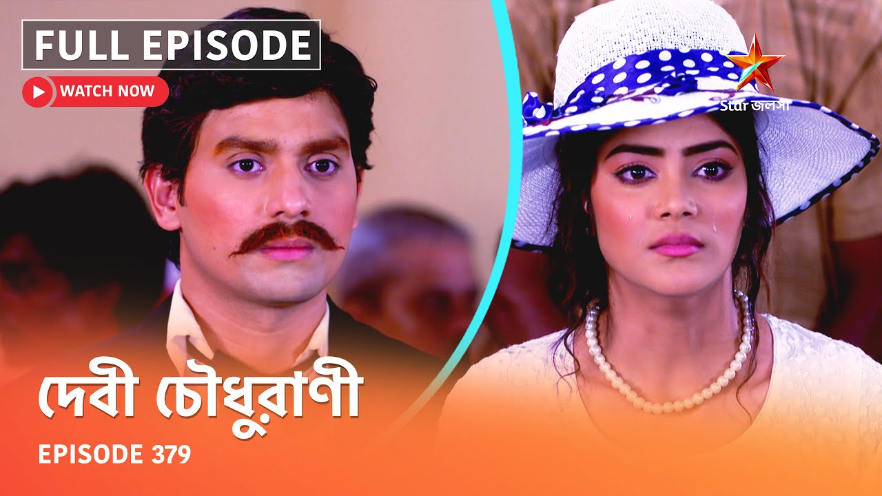 Full Episode | Debi Choudhurani | Episode 379 - YouTube