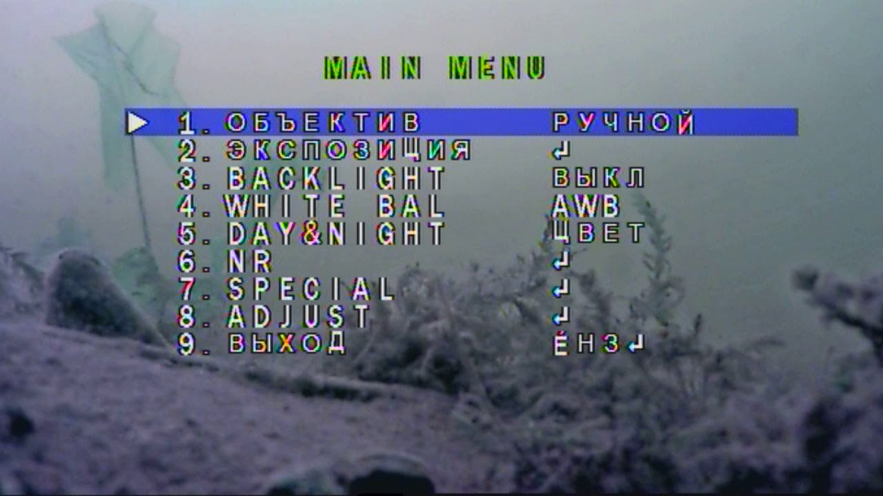 imx 238 filter of, (5m) - YouTube