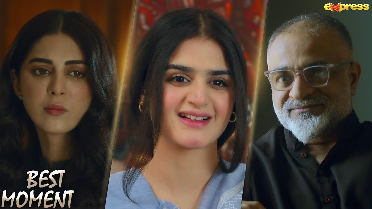 Best Moment 01 - Pakistani New Drama Meher Mah - Episode 12 | Affan ...