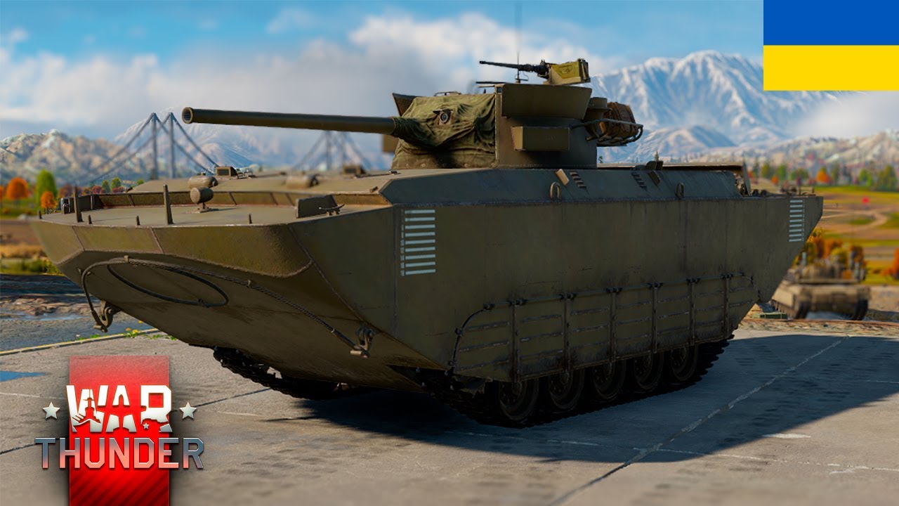 МАРАФОННА БАЙДАРКА T86 | War Thunder [UA] - YouTube