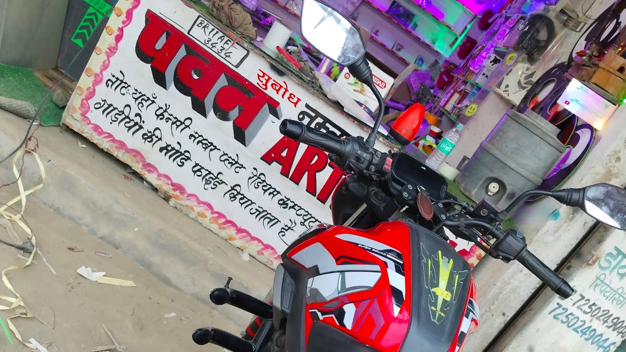 Raider budy multi colour print sticker #raider bike modification - YouTube