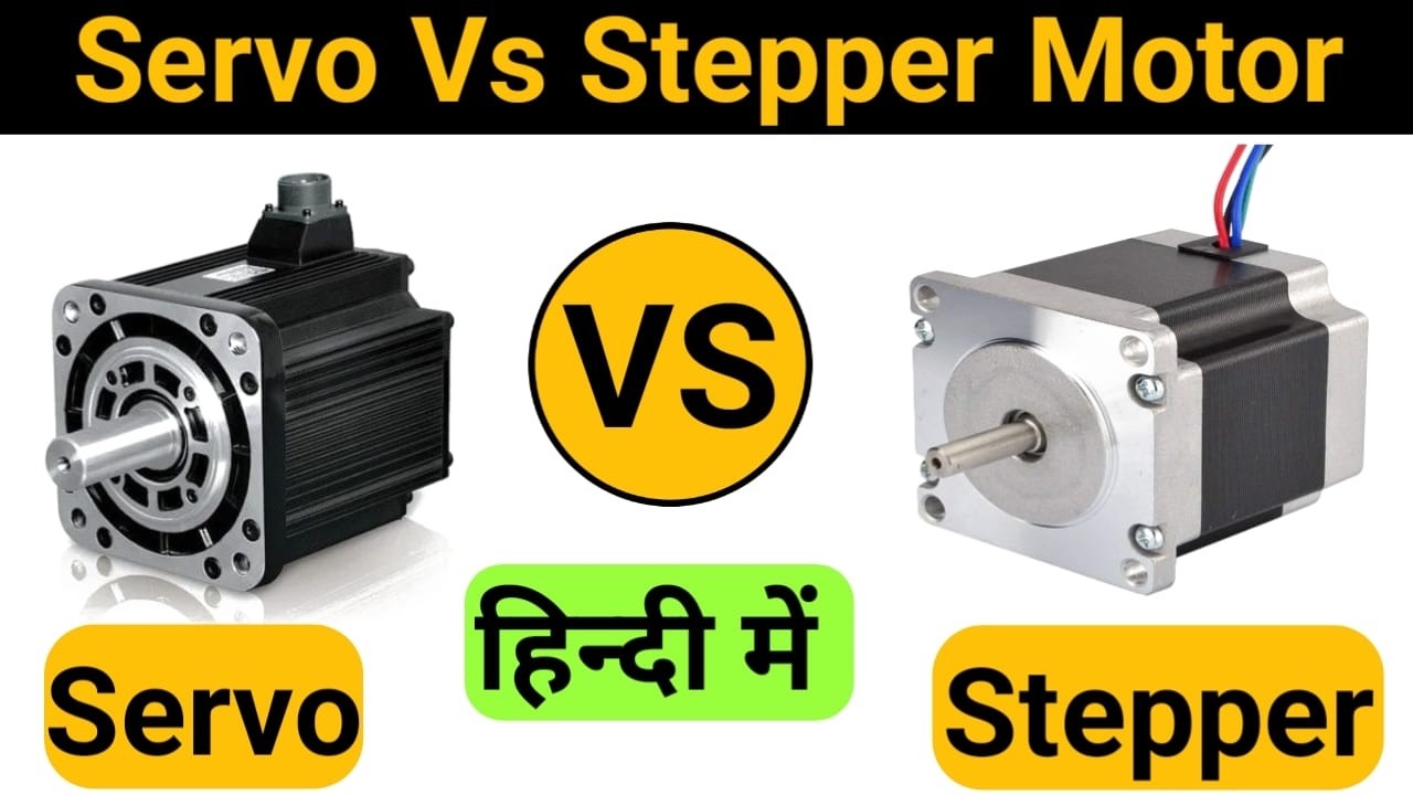 Servos Vs Stepper Motors | Stepper motor and Servo motor working ...