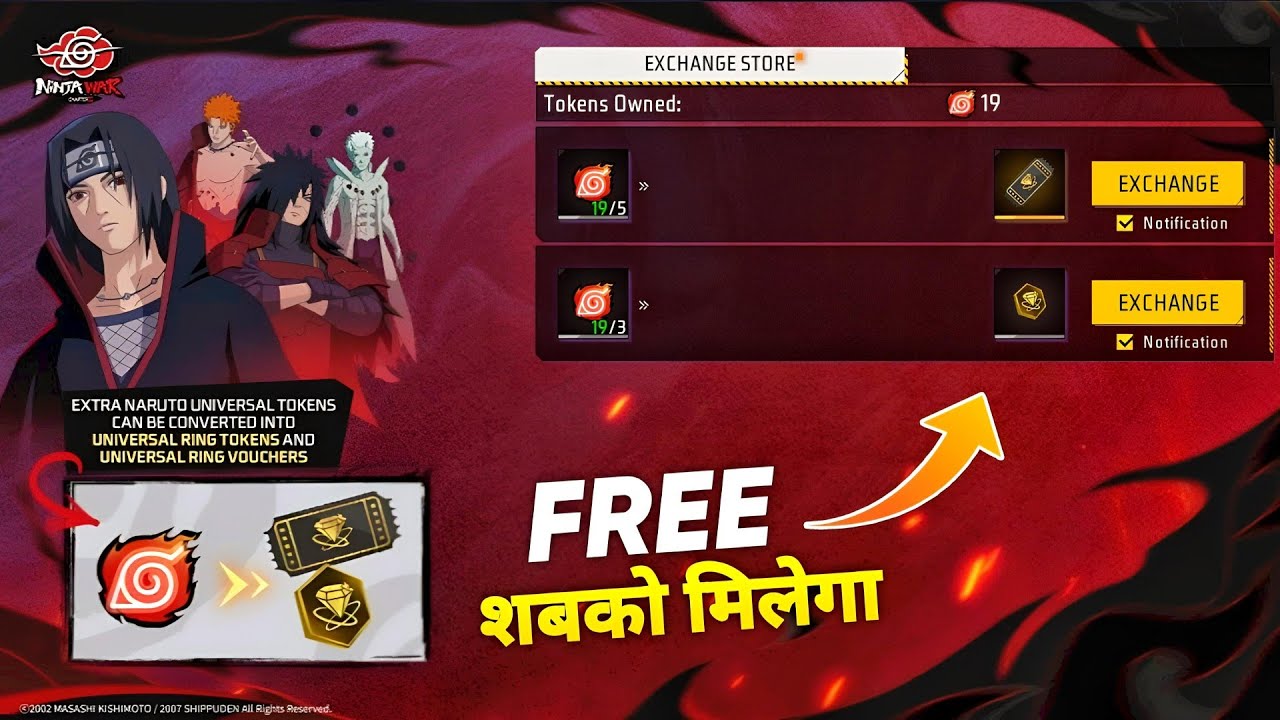 Naruto Token Exchange Event Free Fire l How To Get Naruto Universal ...
