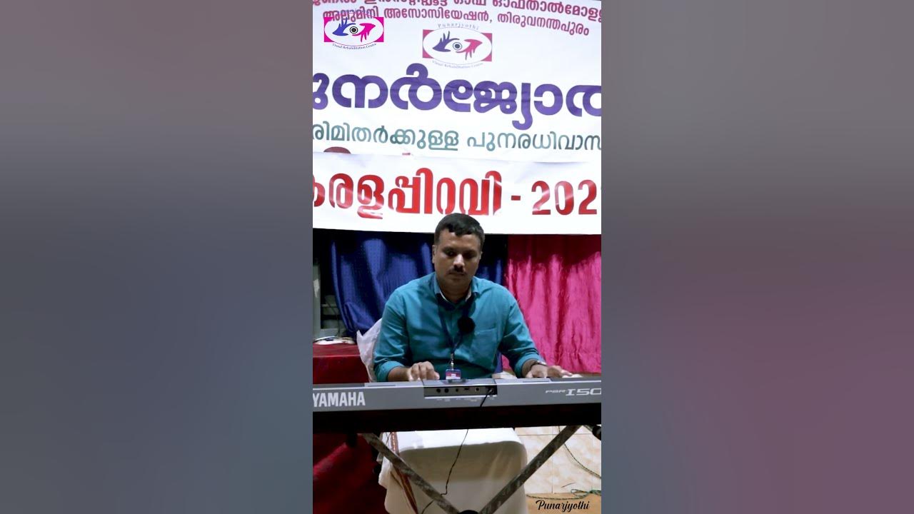 Keyboard Playing Joy Sir Music Computercourses Tablapractice Tablalearning